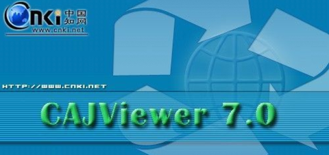CAJViewer详细安装教程 - 知乎