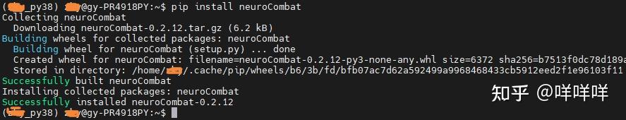 Combat harmonization 多中心数据矫正 1D/voxel-wise data（Python） - 知乎