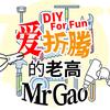 11代Intel核显直通HDMi音频修改BIOS解锁恢复HD Audio - 知乎