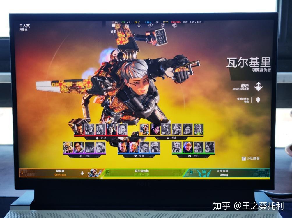 至高搭载 13 代 i9 HX 处理器的 2023 款戴尔游匣 G16 游戏本有哪些值得关注的亮点？ - 知乎