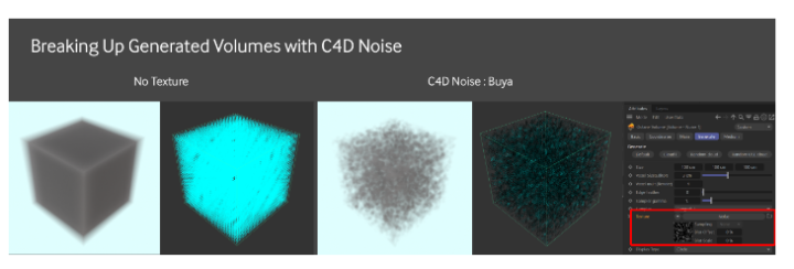如何在 Octane 中生成体积？ - 知乎