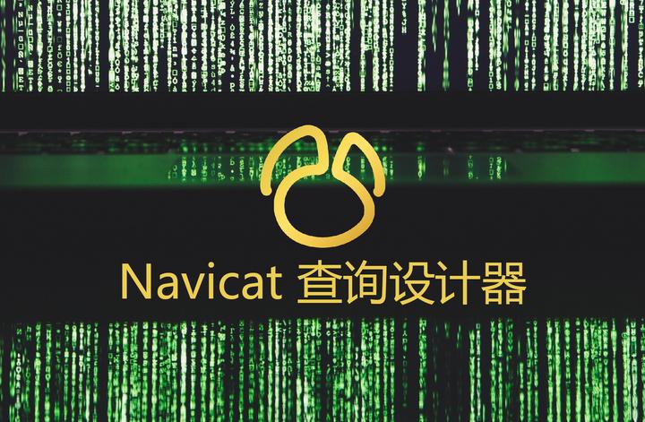 关于查询工具介绍 Mysql、oracle、mariadb、sqlsever、sqlite、postgresql 知乎