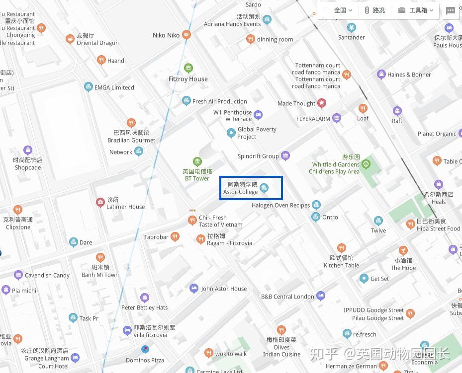 UCL宿舍揭秘——Astor College - 知乎