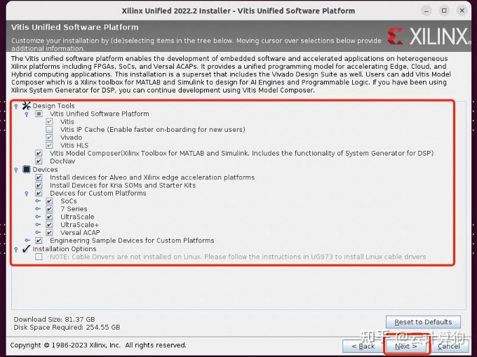 安装Vitis和Vivado开发工具 - 知乎