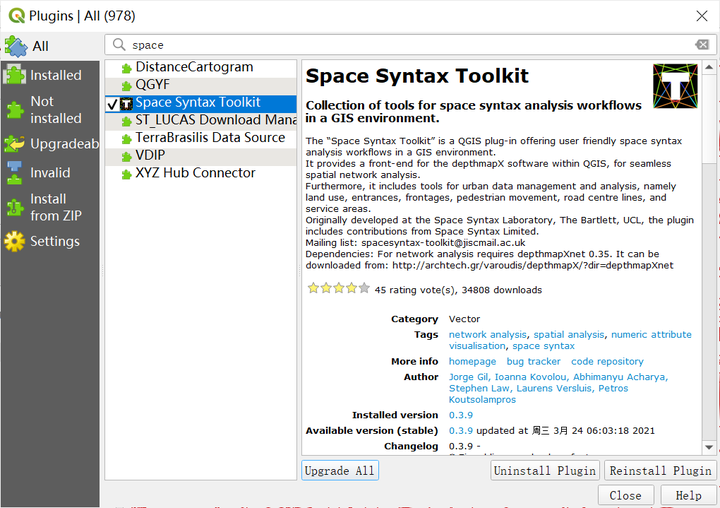 The Space Syntax Toolkit|QGIS中集成空间句法(补) - 知乎