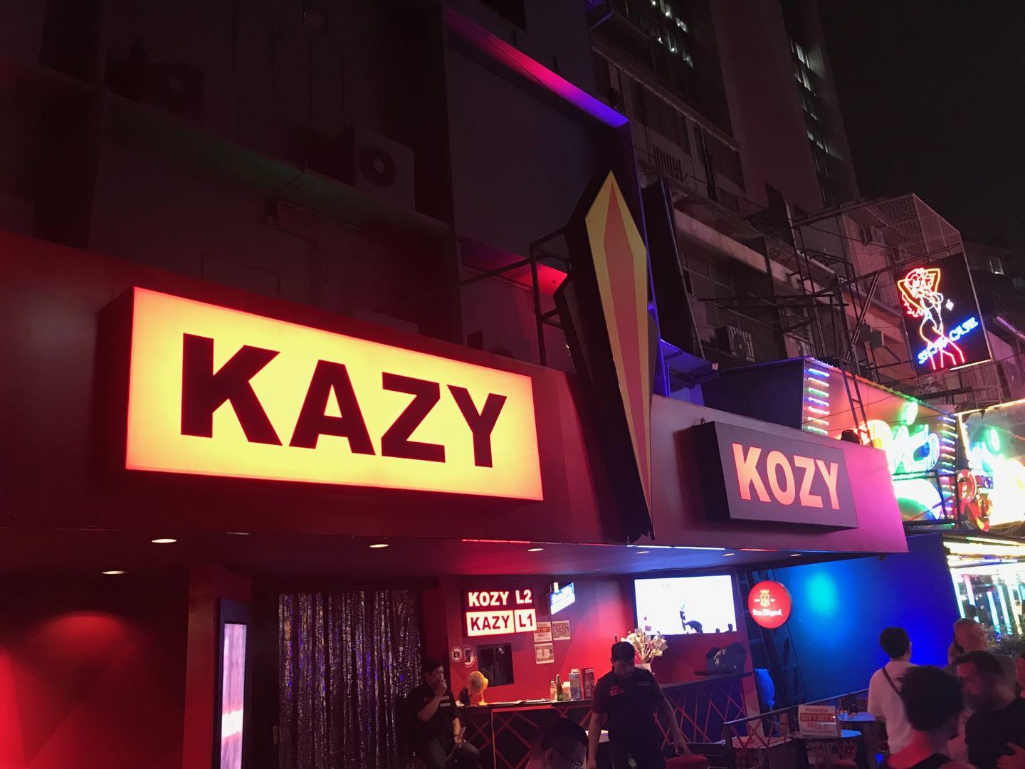小新探店报告——KAZY KOZY - 知乎