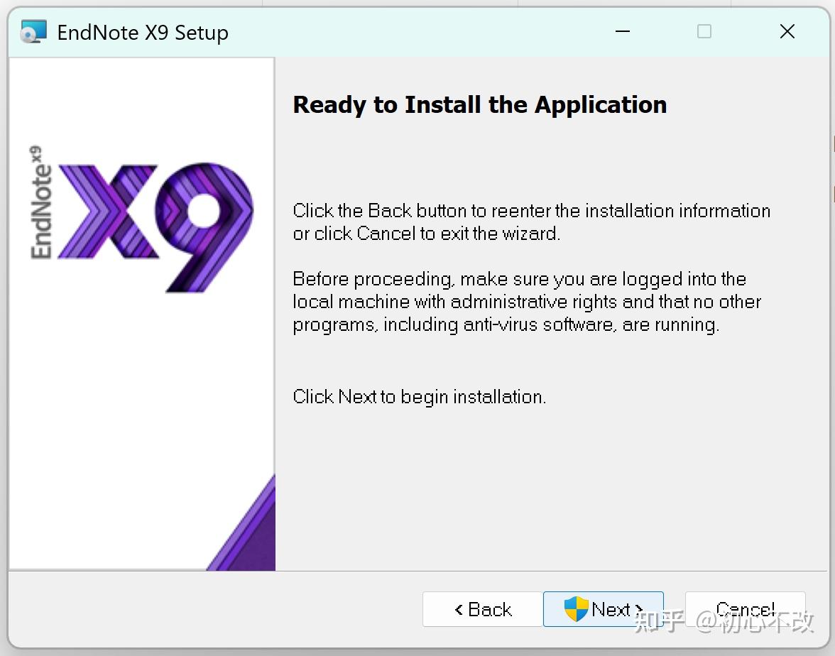EndNote X9 超详细下载安装教程：文献管理软件全流程安装与激活指南 - 知乎