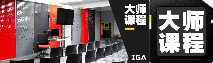 IGA 上海线下Workshop｜美国一流游戏设计院校，犹他大学教授亲自授课——风格化3D建模 - 知乎
