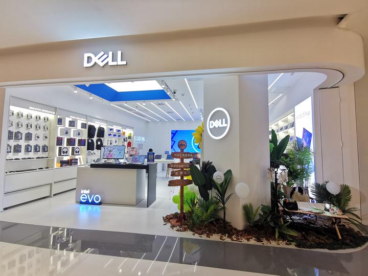 戴尔电脑官方旗舰总店（上海DELL) - 知乎