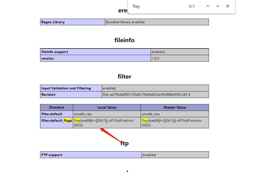内部靶场系列|Sdcms - 知乎