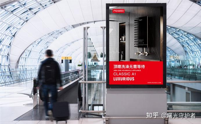 少了等待 多了温暖 德国FEAKEO费克即热式热水器，你的尊贵沐浴之选 - 知乎