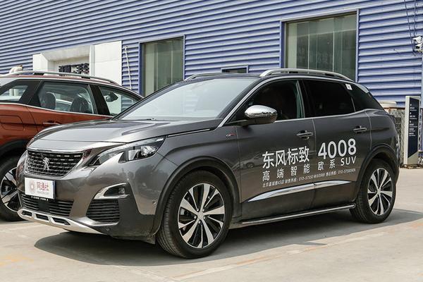 东风标致4008搭新1.8T发动机 动力提升/油耗下降 - 知乎