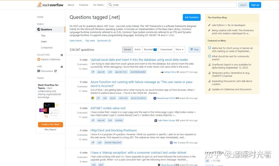 国内的 C# 程序员一般聚集在哪些社区？ - 知乎