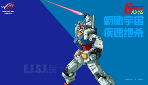 华硕AM5主板借助Ryzen Master系统下查看FCLK数值~~~ - 知乎