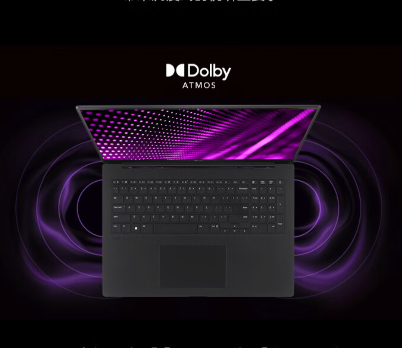 LG gram Pro（2024款lggrampro）怎么样？体验三天优缺点评测