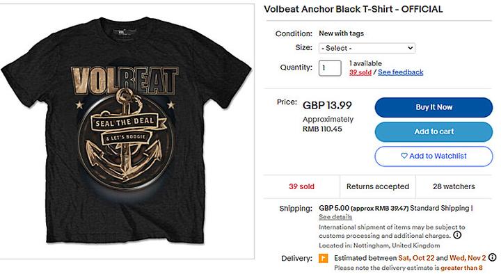 又一乐队维权！HSP代理丹麦摇滚Volbeat乐队发案！商标和版权同时起诉，调解计划资料已提交！ - 知乎