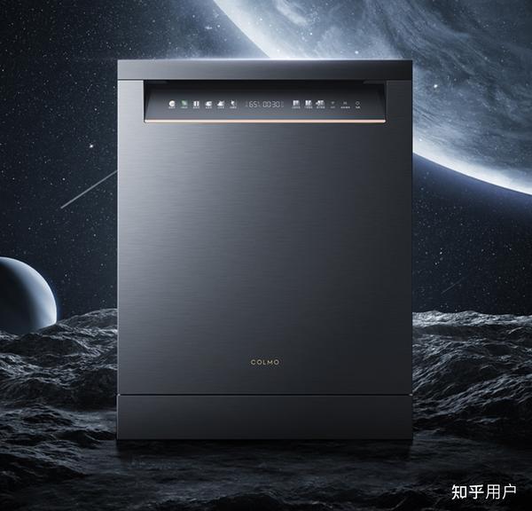 colmo G33洗碗机好不好?