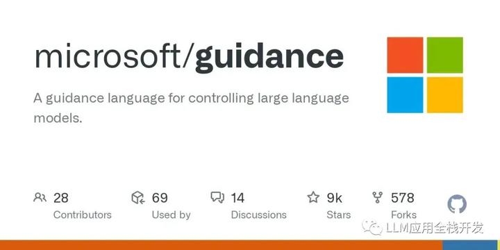 采用 guidance 提高大模型输出的可靠性和稳定性 - 知乎
