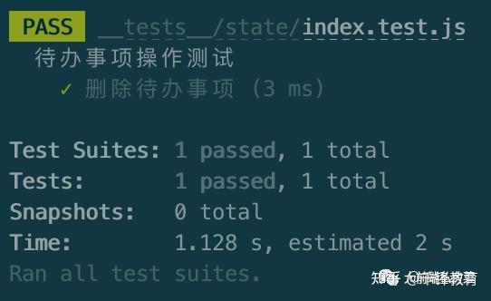 怎样在项目中使用 jest 测试 react native 组件？ - 知乎