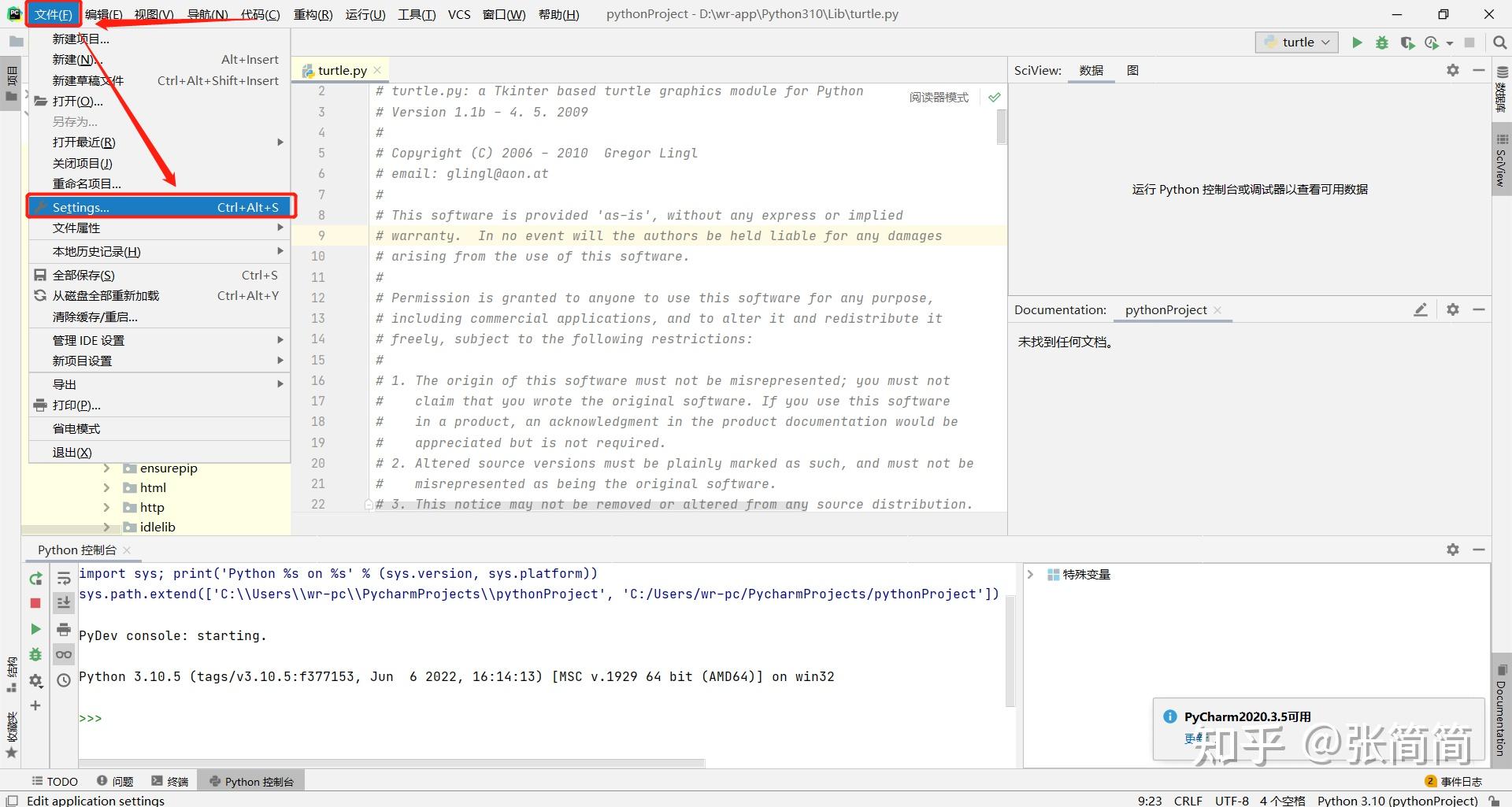 pycharm出现No Python at 'D:\python\python.exe'是什么情况？ - 知乎