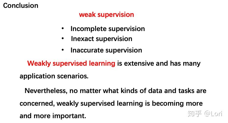浅谈弱监督学习（Weakly Supervised Learning） - 知乎