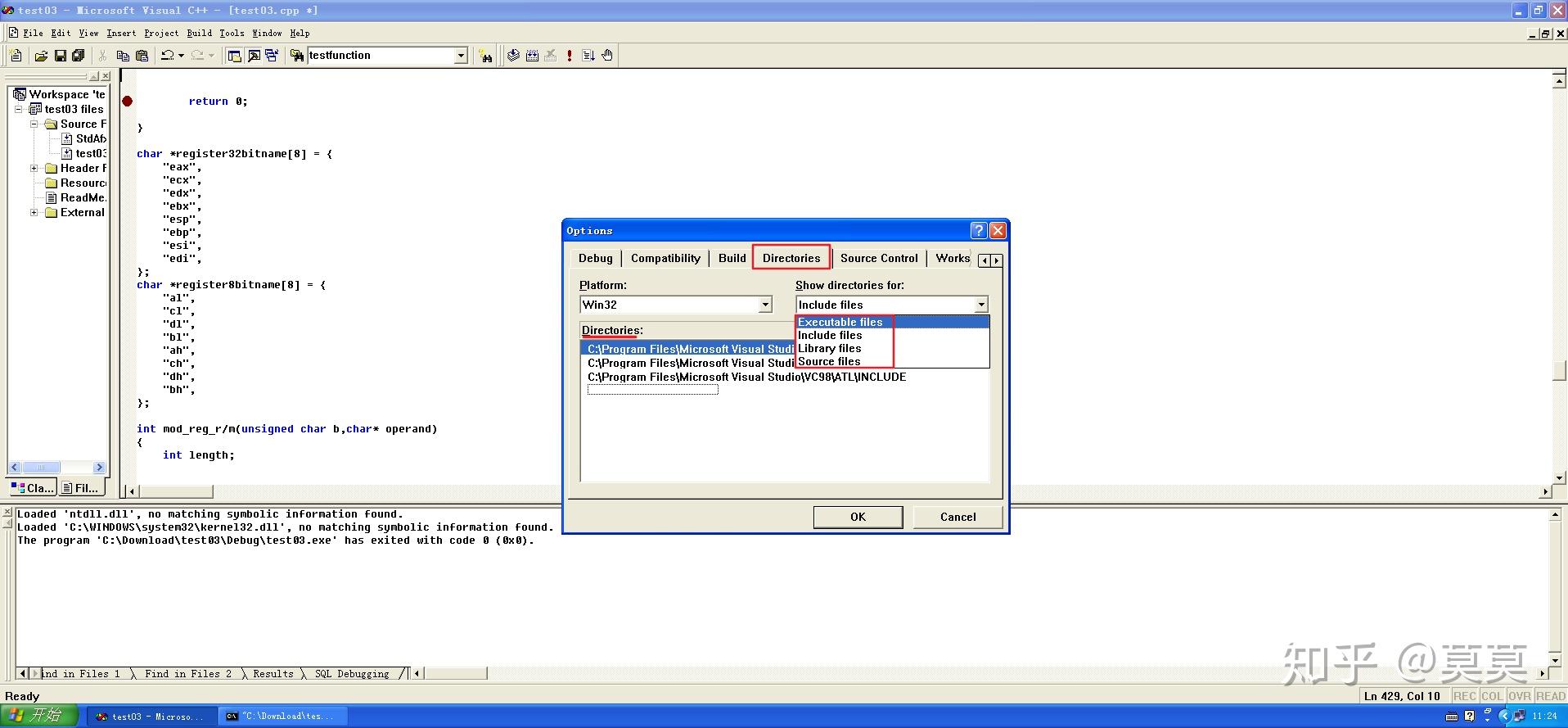 C++中出现Error spawning cl.exe该怎么办? - 知乎