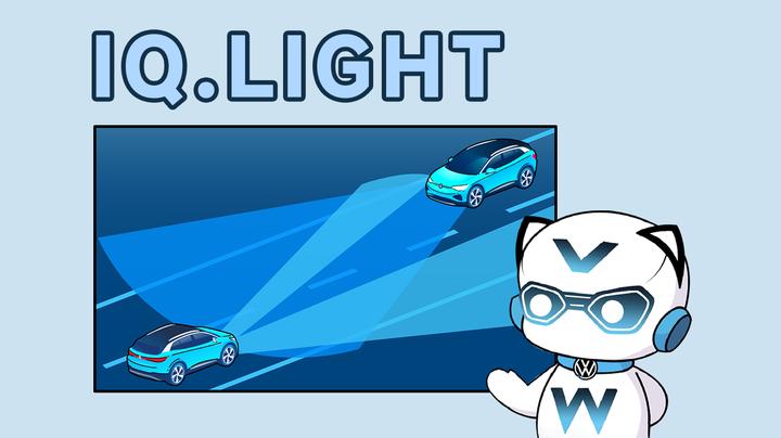 一文带了解矩阵式汽车大灯功能特点——《你不知道的IQ科技》之IQ.Light灵眸矩阵篇 - 知乎