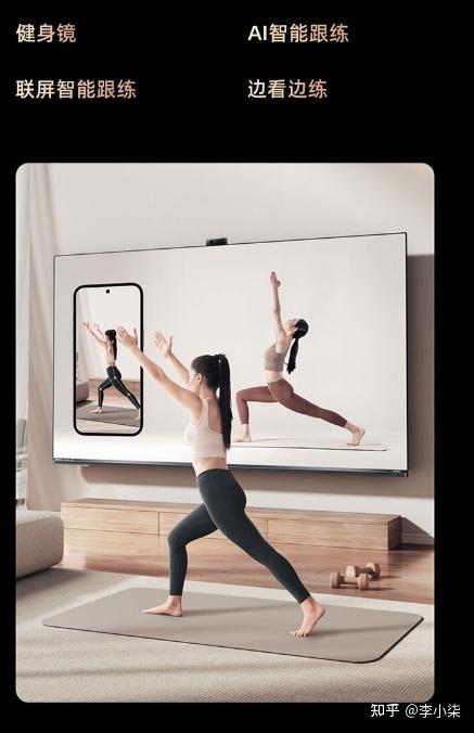 海信电视双十一选购指南| E5、E7、E8、U8系列定位一文全攻略，帮你高效选购最适合自己的海信电视！（含经典款对比和新款电视解析） - 知乎