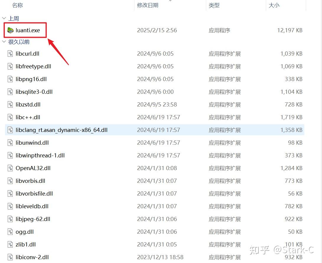 “我是GM”之NAS搭建Luanti游戏服务器，开启沙盒游戏新体验 - 知乎