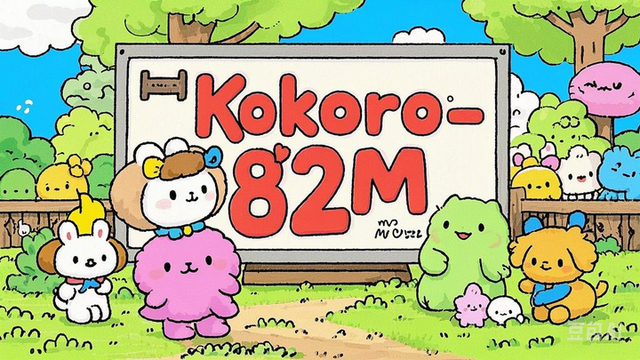 Kokoro-82M-v1.1-zh 支持中英双语+数字的轻量级TTS（文本转语音）模型 - 知乎