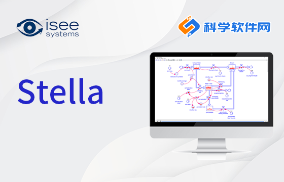 免费教程 | Stella软件功能及应用视频教程 - 知乎