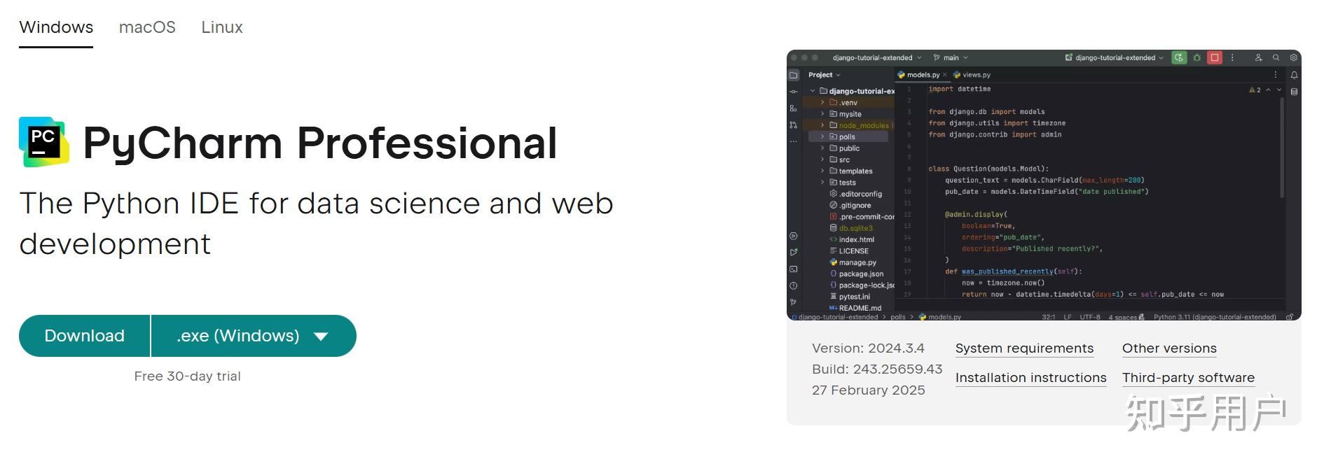 纯新手，请问3.7python应该安装哪个版本的pycharm? - 知乎