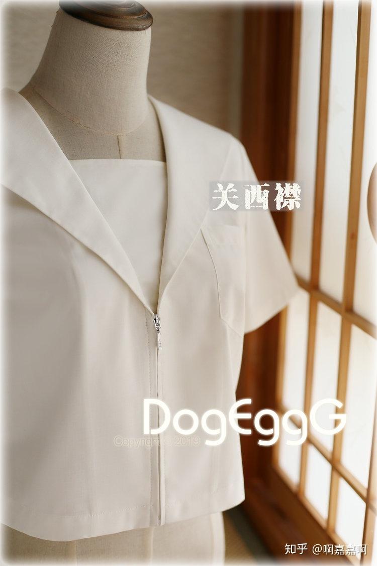 dk jk jks 定位线还有一些关于jk制服的知识有哪些？ - 知乎