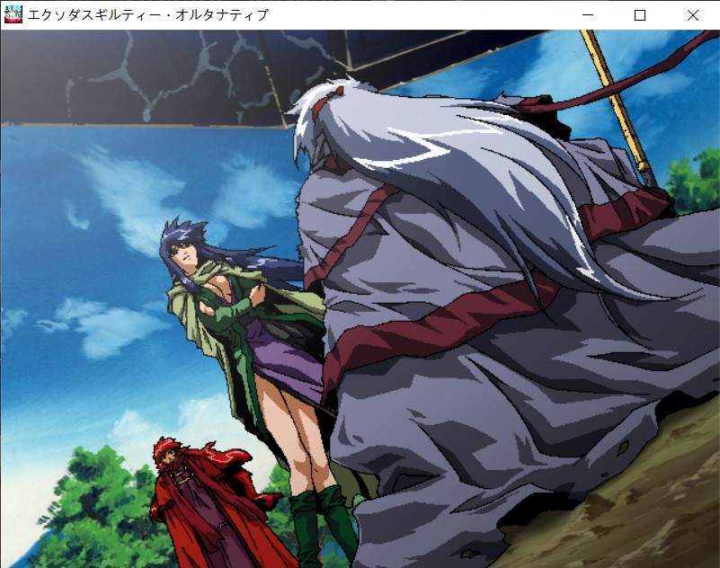 黄油日记206.Exodus Guilty - 知乎