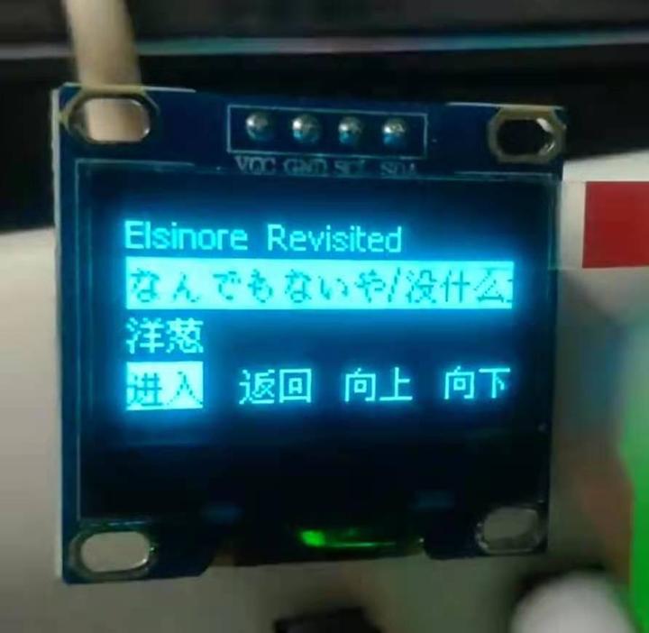 Esp32 驱动 Oled 128x64 知乎