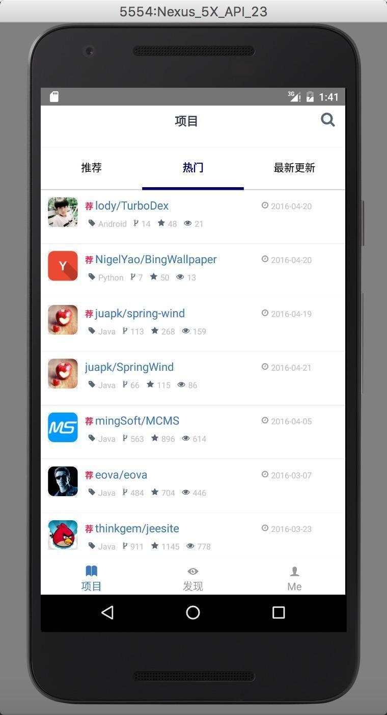 码云推荐 | 基于 React Native 的创新开源项目 - 知乎