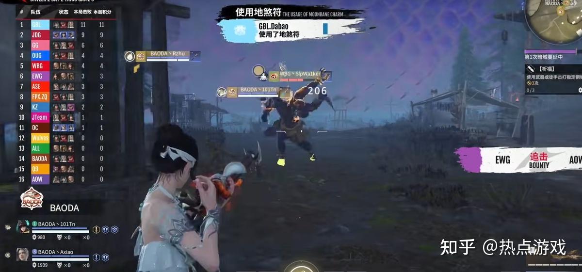 永劫无间NBPL：最惨大佛实锤？Slpwa1ker竟然被磐石招架弹死！ - 知乎