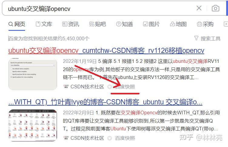 CSDN付费专栏的文章怎么免费看 - 知乎