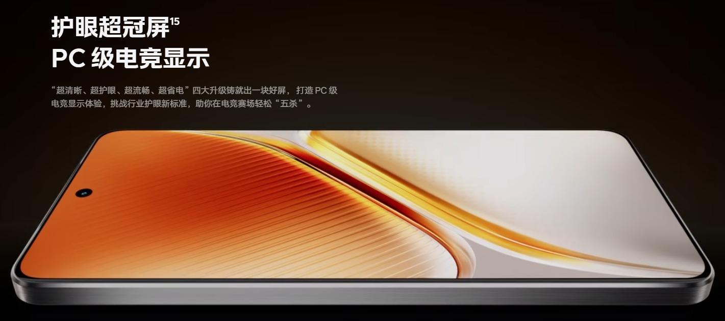 iQOO Neo11系列曝光：全球首款2K直屏天玑9500旗舰 - 知乎