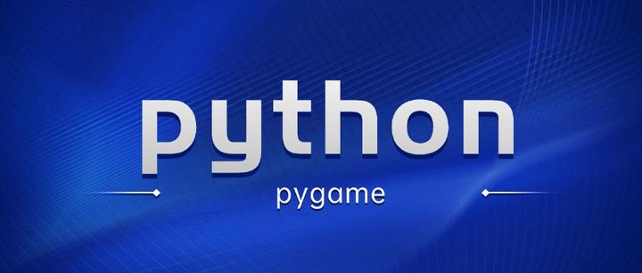 Python 游戏开发入门：使用 Pygame 创建你的第一个 2D 游戏 - 知乎