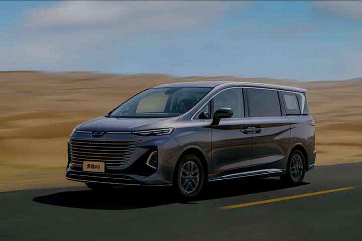 2.0T+爱信8AT，轴距3米2，奔腾首款中大型MPV定名M9 - 知乎