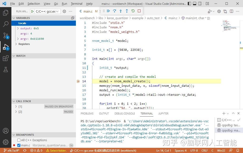 VSCode 开发 C/C++之tasks.json/launch.json/c_cpp_properties.json配置 - 知乎