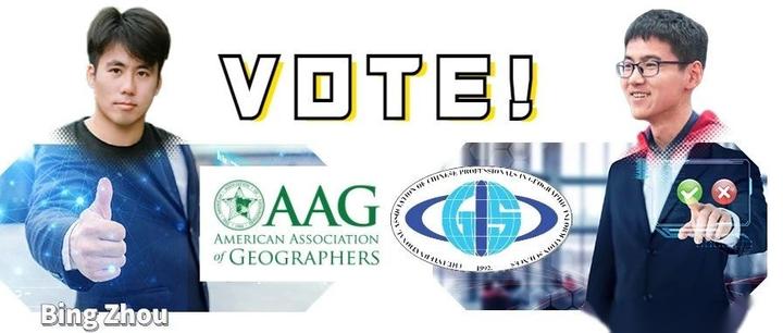 GISphere成员参选AAG和CPGIS学生代表 - 知乎