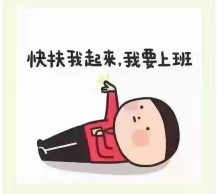 应用WinBUGS软件实现贝叶斯Meta分析 - 知乎