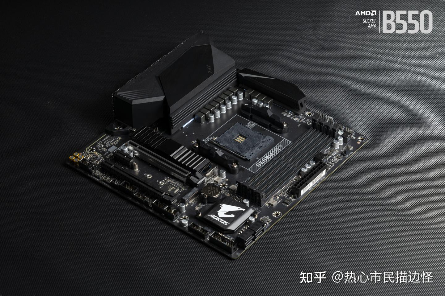 5950X？简简单单！B550M 小雕 PRO-P 拆解评测 - 知乎