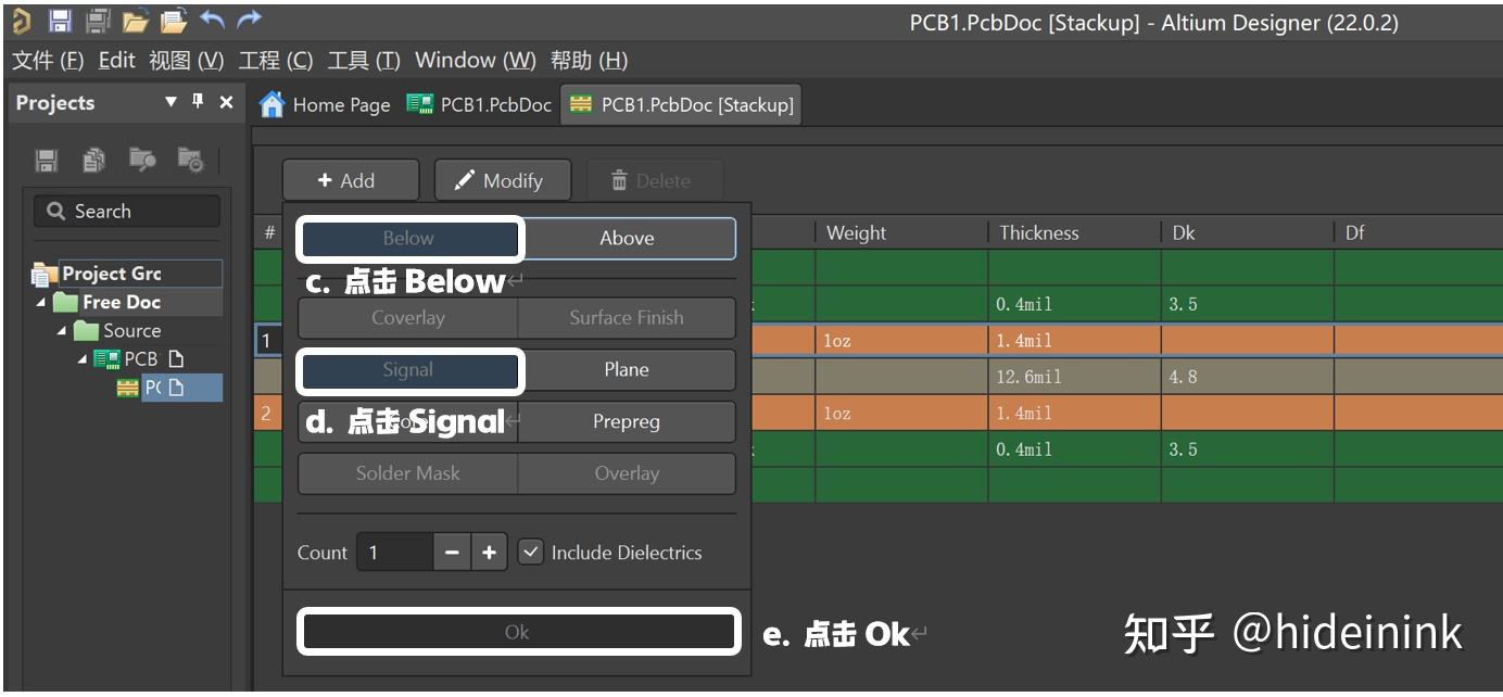 PCB电感线圈设计的EDA流程指南 - 知乎