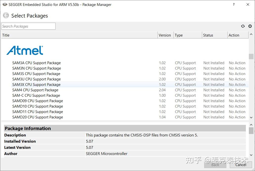 SEGGER Embedded Studio使用体验与常用设置 - 知乎