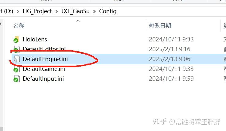 UE5打包Linux - 知乎