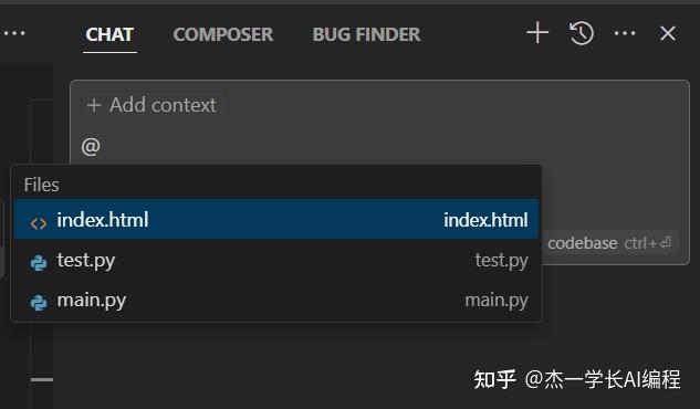14个Cursor最常用的快捷键，新手必学，coding快人一步！ - 知乎