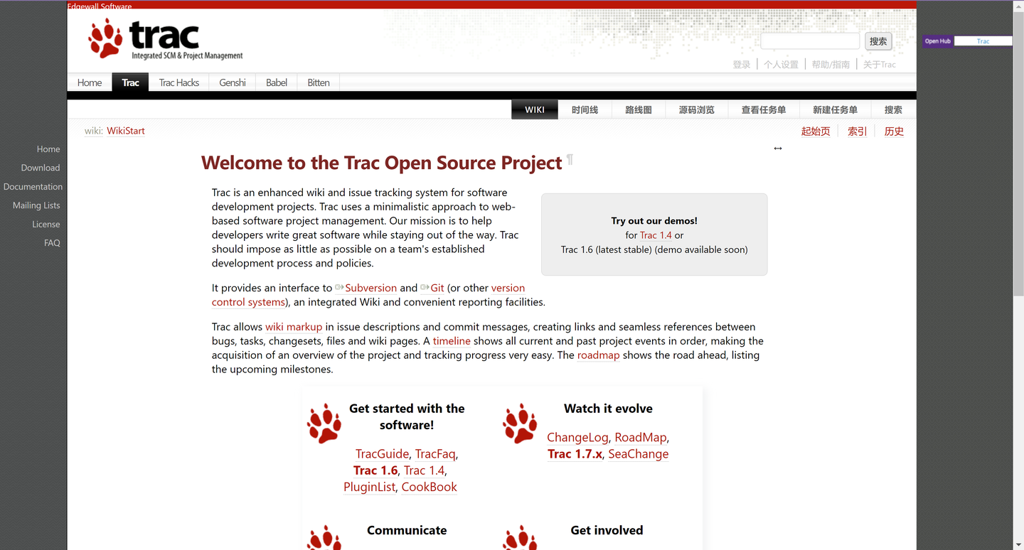 最全！2024年主流的18款开源项目管理系统 - 知乎